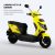 Jual Motor Listrik MX-1200 - United Motor