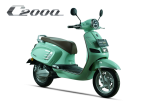 Jual Sepeda Motor Listrik C2000 - United Motor